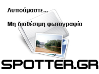 spotter.gr | ΓΙΟΥΒΑΝΑΚΗΣ ΓΙΩΡΓΟΣ - ΠΕΤΡΟΓΚΑΖ - Υγραέριο,φιάλες ...