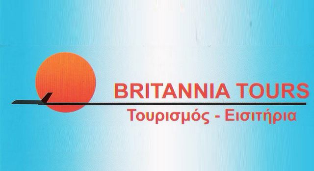 spotter.gr | BRITANNIA TOURS - Τουριστικό γραφείο - Μπριττάνια τουρς ...