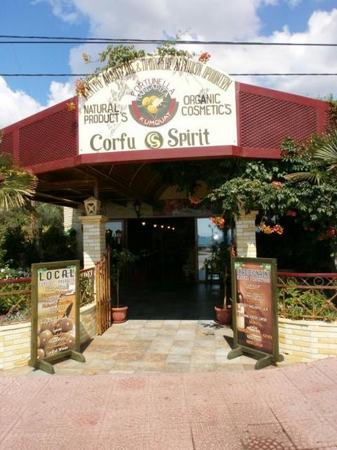 spotter.gr | Παραδοσιακά προϊόντα Corfu Spirit - Traditional products ...