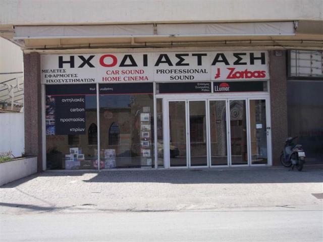 spotter.gr | ΗΧΟΔΙΑΣΤΑΣΗ Ρόδος. Συναγερμοί στερεοφωνικά A/C αυτοκινήτων ...