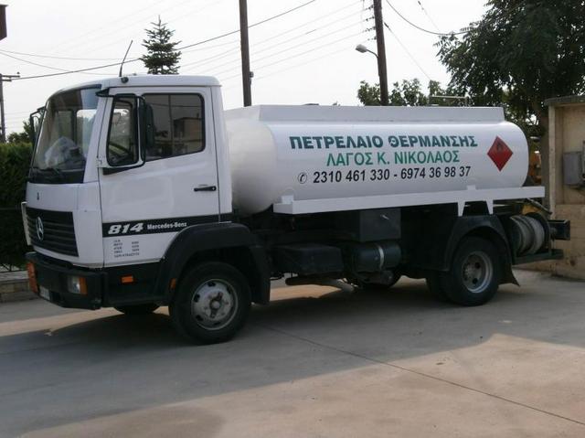 spotter.gr | Πρατήριο υγρών καυσίμων, πετρέλαιο θέρμανσης, Πέλλετ ...