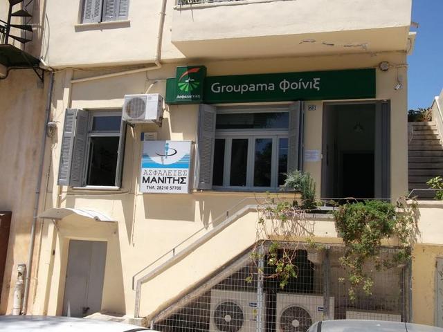 spotter.gr | Πρακτορείο ασφαλειών στα Χανιά Κρήτης: Ασφάλειες Μανίτης ...