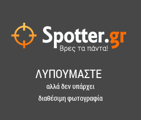 spotter.gr | ΒΕΛΩΝΙΑ ΜΑΡΟΥΛΙΩ - Συμβολαιογράφοι ΑΘΗΝΑ (ΠΑΡΟΧΗ ΥΠΗΡΕΣΙΩΝ ...