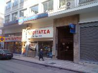 spotter.gr | Ο.Α.Ε.Δ. (Οργανισμός Απασχολήσεως Εργατικού Δυναμικού)
