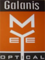 spotter.gr | Galanis Optical - MyEye - οπτικα,φακοι επαφης,φακοι,επαφης ...