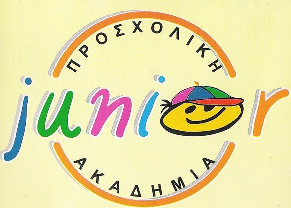 spotter.gr | Junior - Προσχολική ακαδημία - Παιδικός σταθμος ...